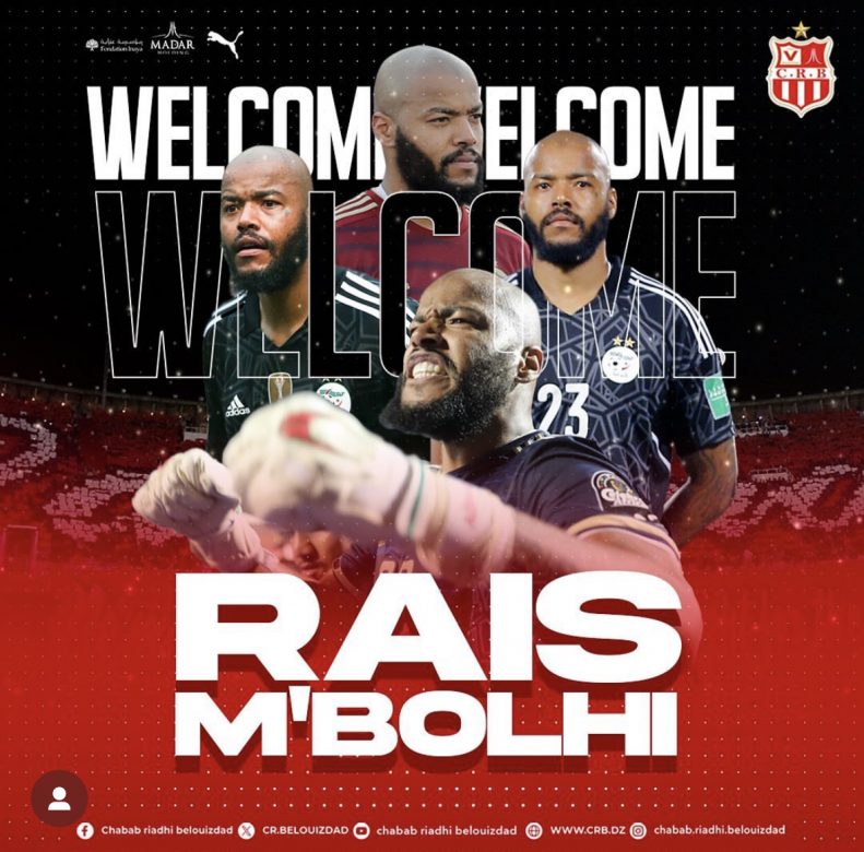 Raïs M’Bolhi débarque en Ligue 1 Algérienne Raïs M’Bolhi débarque en Ligue 1 Algérienne